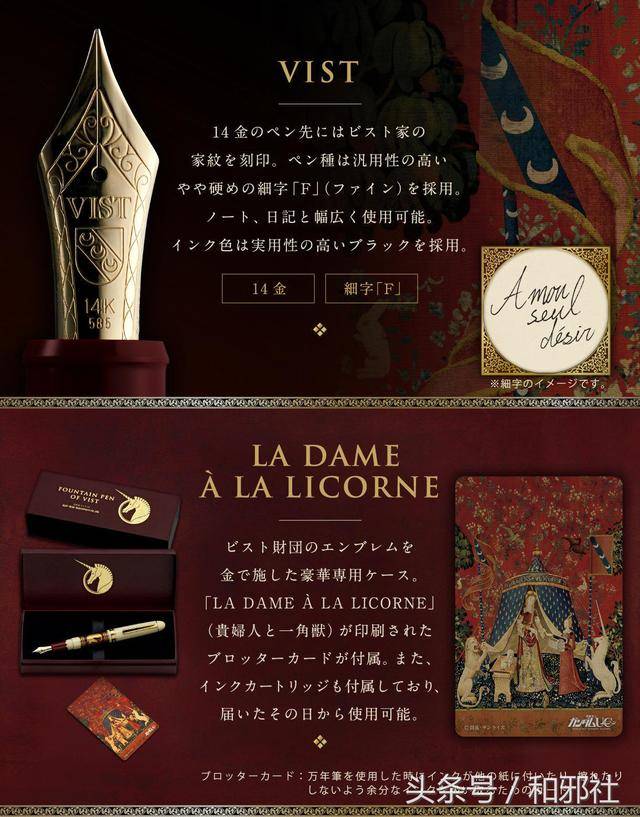 毕斯特财团,毕财团标志,财团_大山谷图库