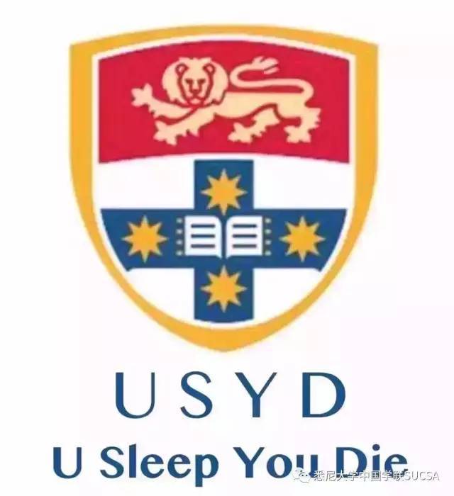 usyd表情包-千图网