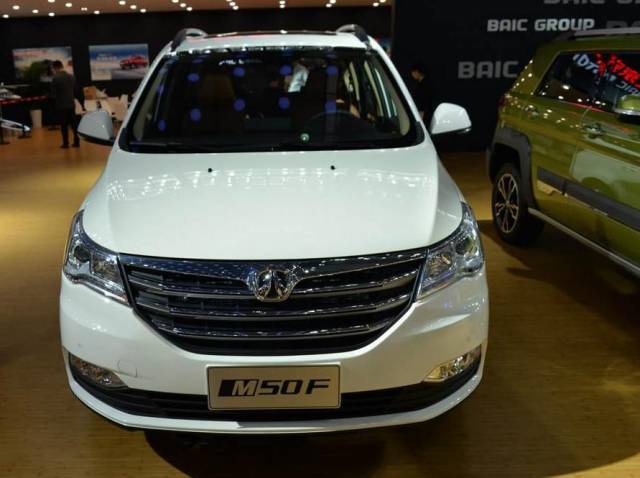 北汽威旺m50f配件采购,北汽威旺m50f配件大全_大山谷图库