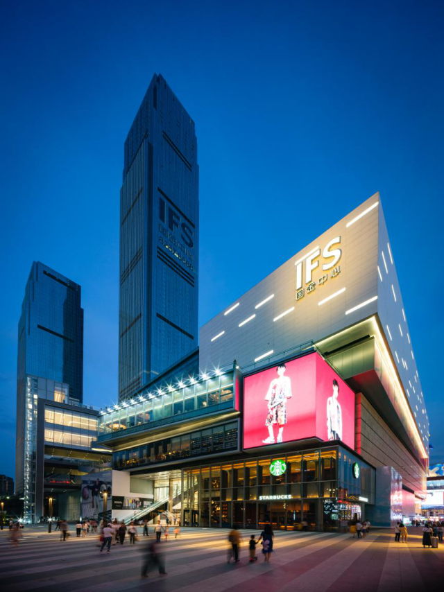 长沙IFS,苏州ifs,长沙ifs顶楼(第12页)_大山谷图库