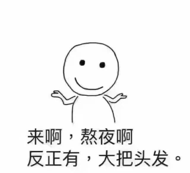 七月表情包-千图网