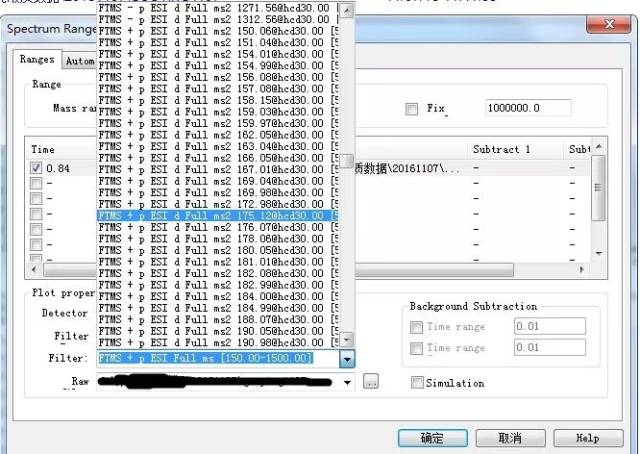 如何用 Xcalibur 和 Metlin 指认并鉴定代谢物 | 实验时间_手机搜狐网