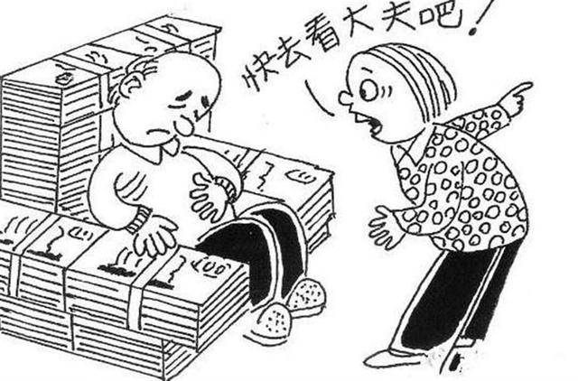 穷人简笔画,儿简笔画,人怎么画简笔画_大山谷图库