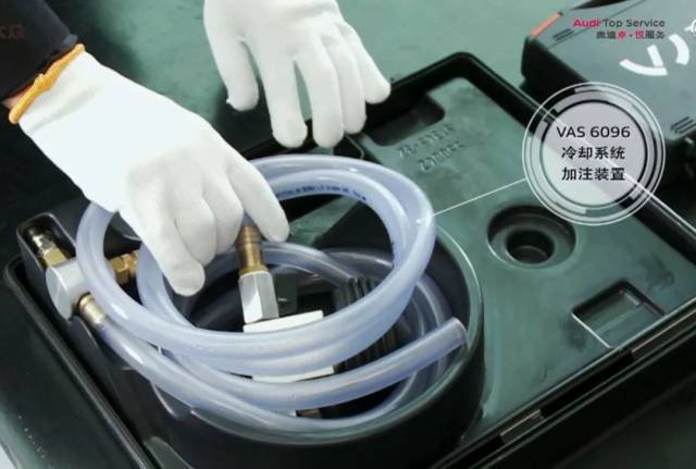 奥迪4S店的“大神级”装备：冷却系统加注装置_手机搜狐网