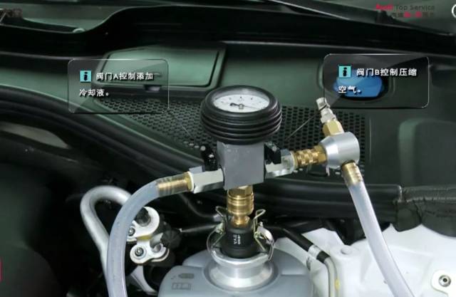 奥迪4S店的“大神级”装备：冷却系统加注装置_手机搜狐网