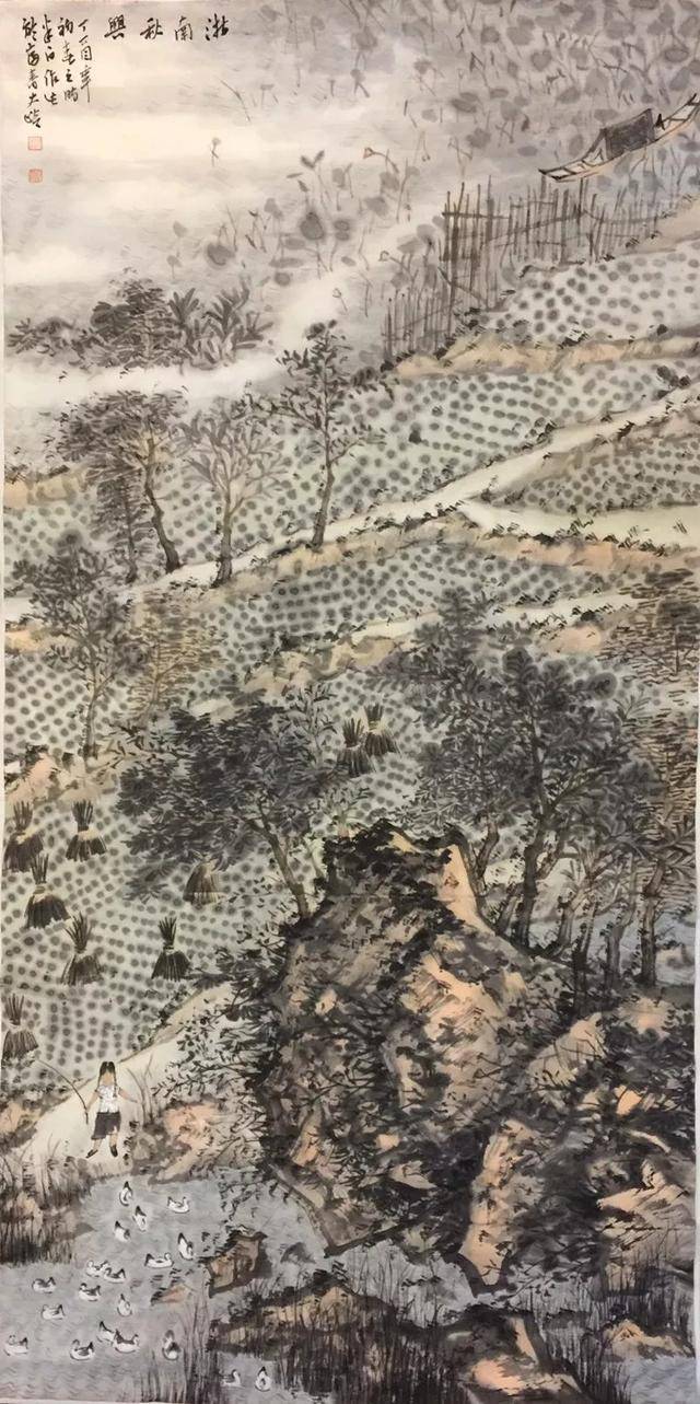 张捷国画,璐画,捷山水画(第6页)_大山谷图库