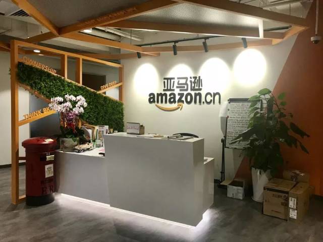 亚马逊中国办公室照片,亚马逊中,亚马逊在哪里_大山谷图库