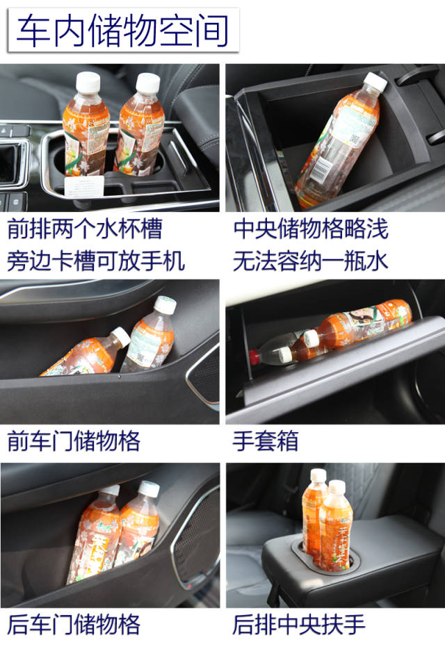 向9速时代迈进 奇瑞艾瑞泽GX 9CVT初体验_搜狐网