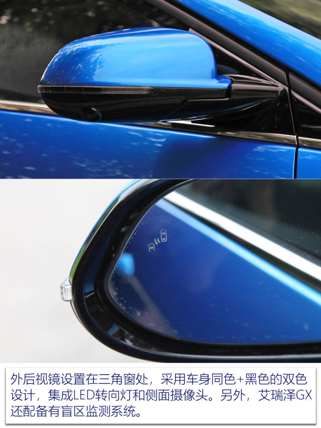 向9速时代迈进 奇瑞艾瑞泽GX 9CVT初体验_搜狐网