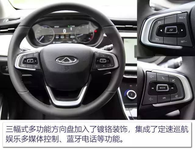 向9速时代迈进 奇瑞艾瑞泽GX 9CVT初体验_搜狐网