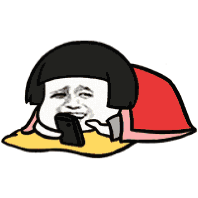 看手机动图,看东西动图_大山谷图库