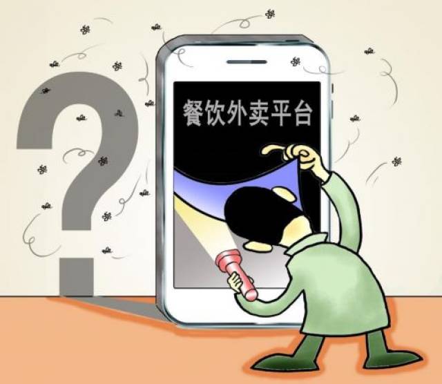 网络订餐食品安全 网上订餐 订餐服务 大山谷图库