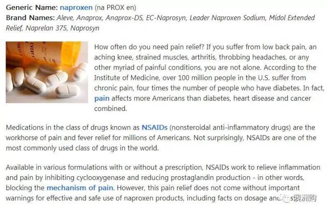 曾被美国FDA警告过的网红Naprogesic痛经药，到底能不能吃？_手机搜狐网