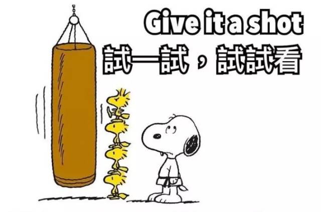 试一试动画,卡通图片_大山谷图库