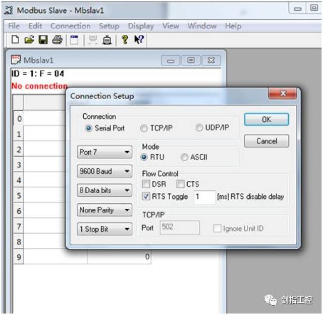 实验---micro logix1400进行modbus通讯_手机搜狐网