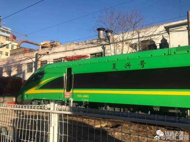 cr200j转向架,转k6型转向架,nd5转向架(第13页)_大山谷图库