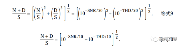 了解SINAD、ENOB、SNR、THD、 THD + N、SFDR，不在噪底中迷失_手机搜狐网