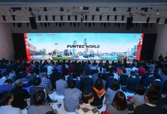 实现充满乐趣的“FUNTEC WORLD” Honda 2019新年媒体大会发布新举措_手机搜狐网