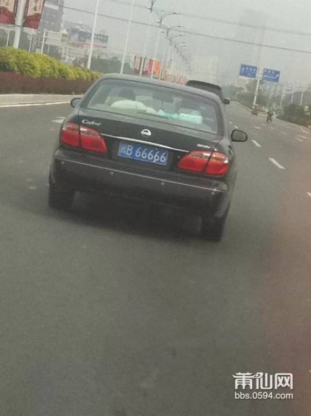 鲁b99999,鲁a9,豫e9(第5页)_大山谷图库