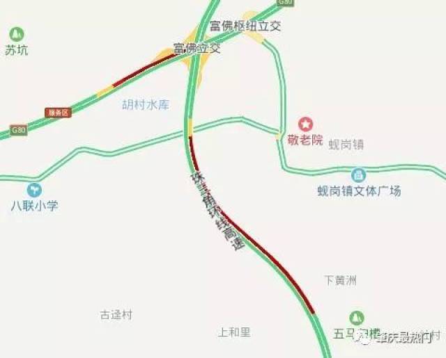 g94珠三角环线高速图-千图网