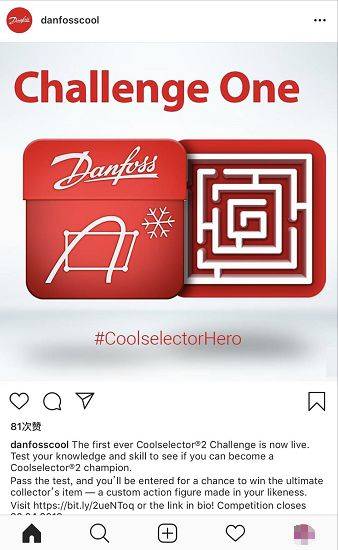 想要成为你自己的英雄？接受丹佛斯Coolselector®2 挑战赛吧_搜狐网