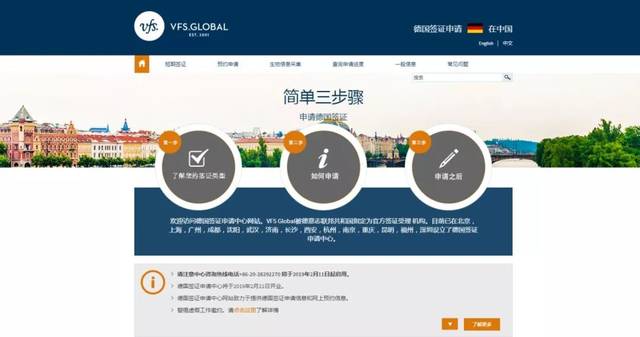 最新！全球签证信息汇总_搜狐网