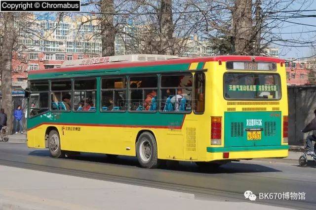 京华 BK6111CNG_气罐