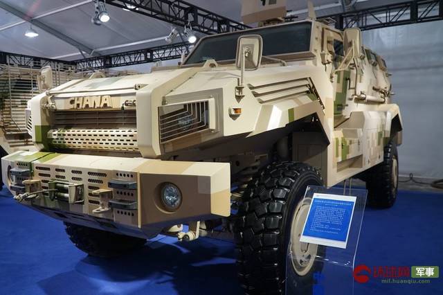 最硬核车展来了！国产“陆战之王”再度亮相_手机搜狐网
