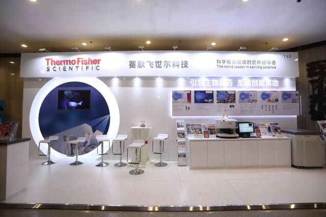 大有可为｜新一代HyPerforma DynaDrive一次性生物反应器中国首发_搜狐网