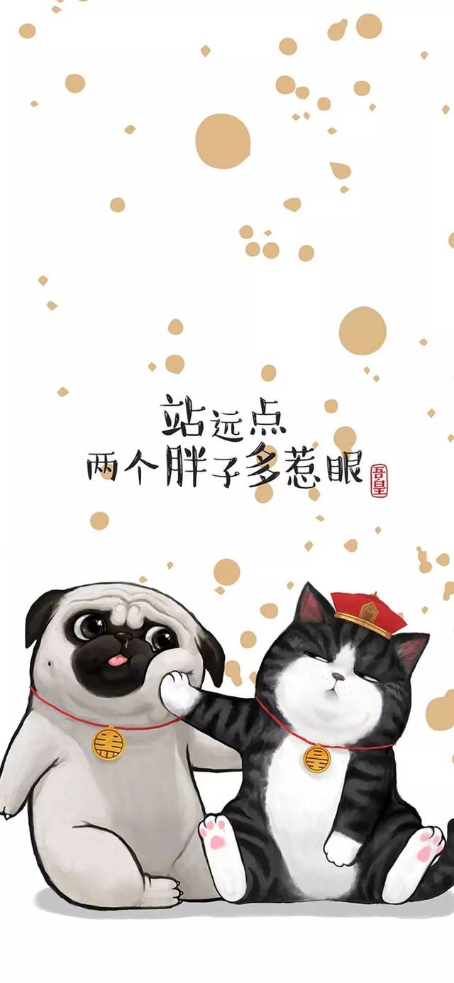 最火手机墙纸霸气第9页大山谷图库