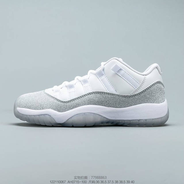 aj11满天星搭配婚纱,aj11满天星配婚纱,aj11满天星婚纱_大山谷图库