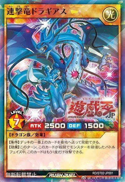 [RD]200217-ST新卡资讯_搜狐网
