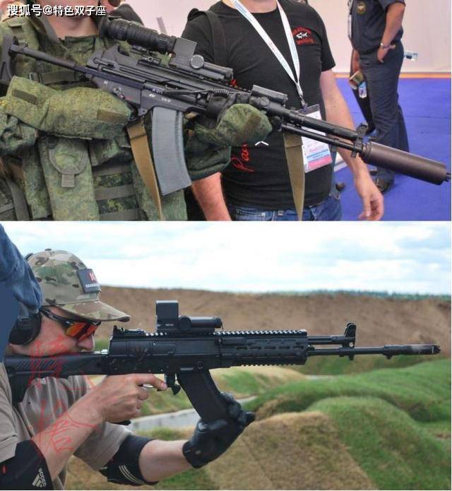 剑走偏锋还是弯道翻车，俄罗斯最先进的突击步枪全面解析_搜狐网