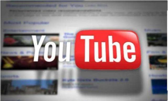 大家都想成为的YouTube到底牛在哪？_搜狐网